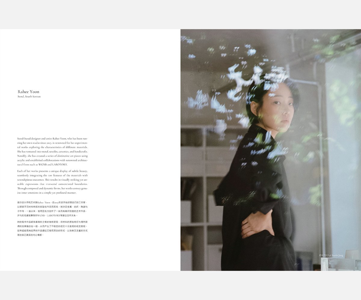 RAHEE YOON / P R E S S